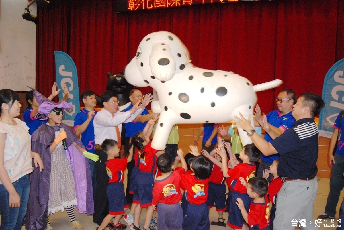 彰化國際青商會50週年 紙風車劇團帶領孩子飛向想像世界探險 風傳媒
