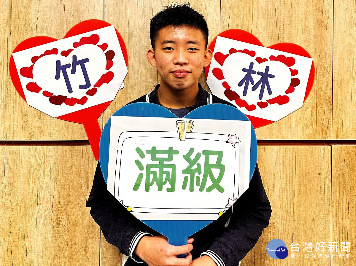 112學年度學測成績公告 新北在地就學學子表現亮眼 | beanfun!