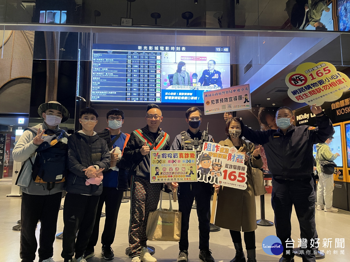提升全民防詐意識 阿昭署長反詐騙影片宣導 蕃新聞