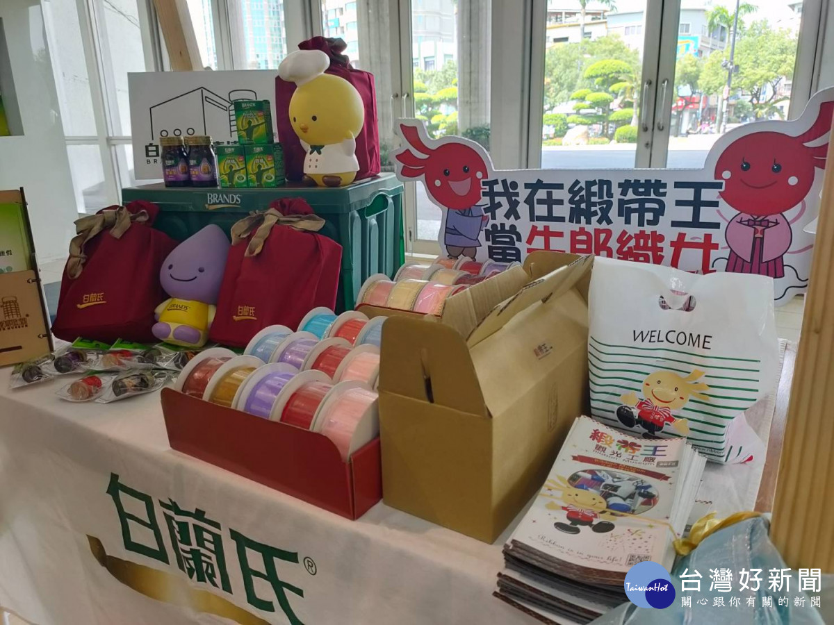 彰化縣觀光工廠嘉年華 9 23 24田尾公路花園登場 蕃新聞