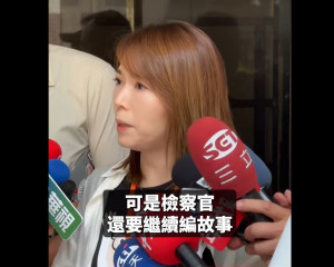 （圖／翻攝台灣民眾黨臉書）