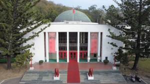 民主議政園區。林重鎣