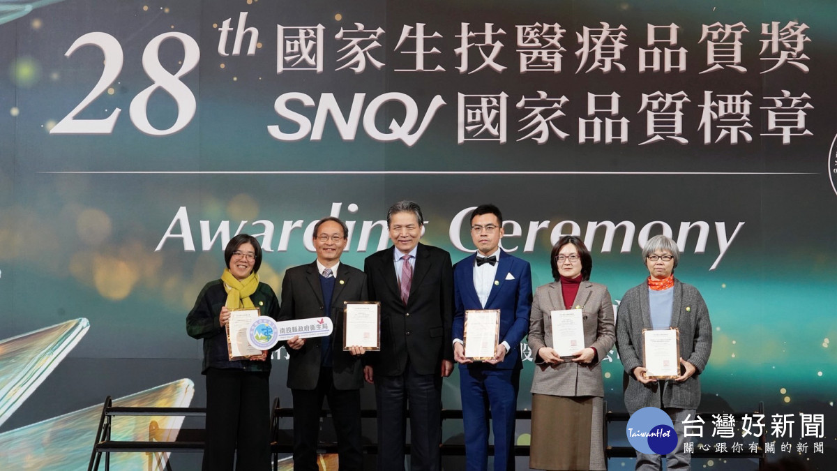 打造平溪不老長智村 新北榮獲國家級品質肯定